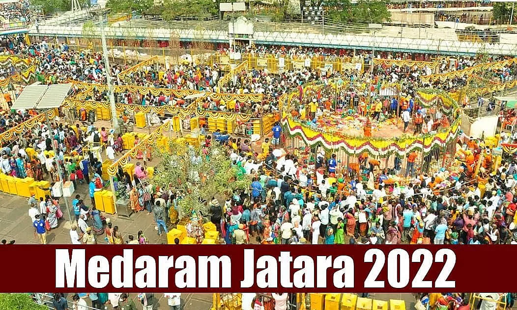 Asia's Largest Tribal Festival - Medharam Jathara, Here's All You Need ...
