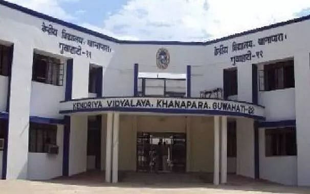 Open gym inaugurated at Kendriya Vidyalaya Khanapara