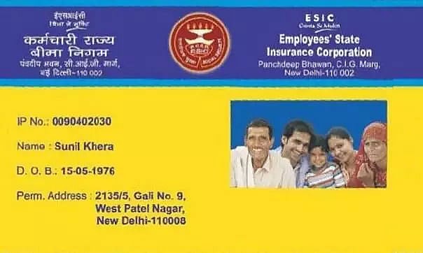 ESI New Employee Registration Process Online | ESIC Rules