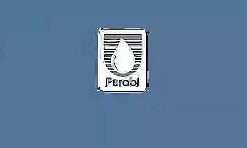 WAMUL Launches FM Radio Campaign