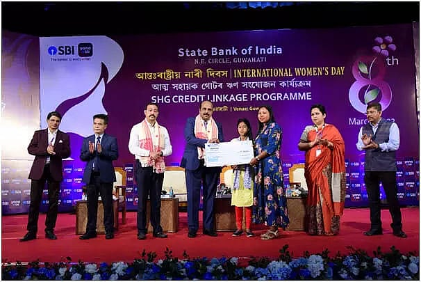 SBI hosts SHG credit linkage event at Srimanta Sankardeva Kalakshetra