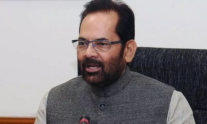 Naqvi extols PM's role in development of NE