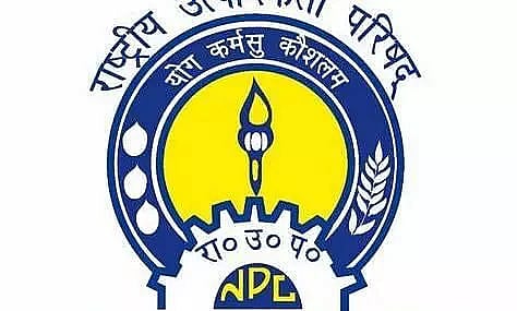 NPC India Recruitment 2022 - Accounts Executive, Support Executive, Job ...