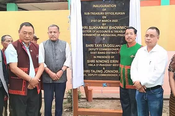 Sub-treasury office opened in Ruksin ADC office campus