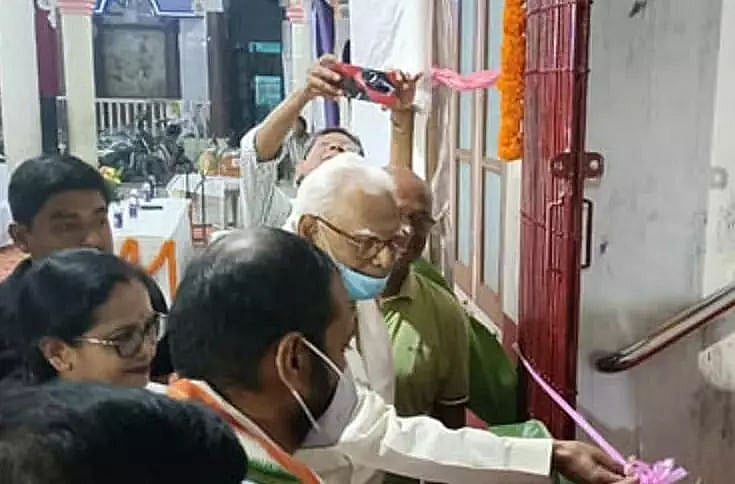 Guesthouse and toilet block under Assam Darshan Scheme inaugurated in ...
