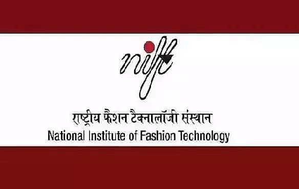 NIFT Shillong Recruitment 2022 - Assistant Director, Job Opening