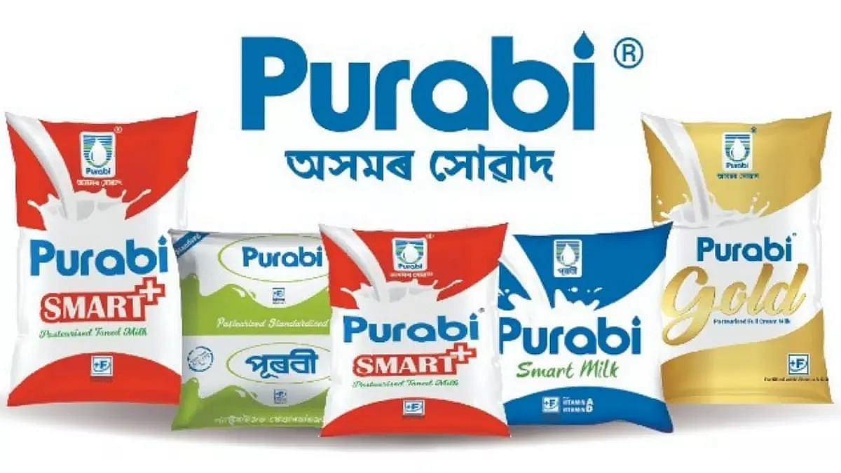 Purabi Dairy to Open New Plants in Silchar and Jorhat