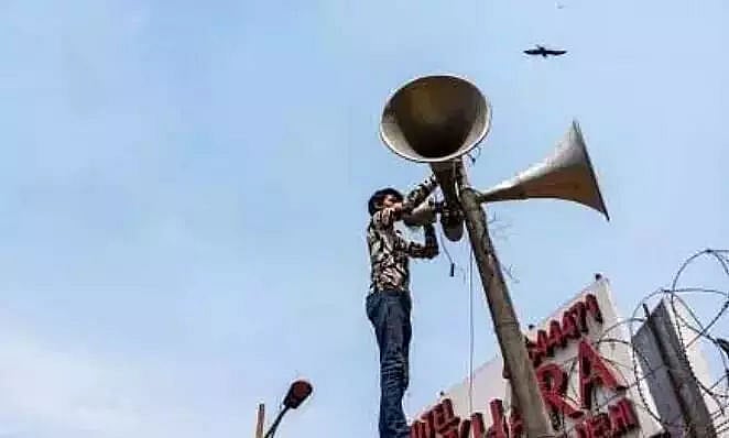 Loudspeaker in mosques