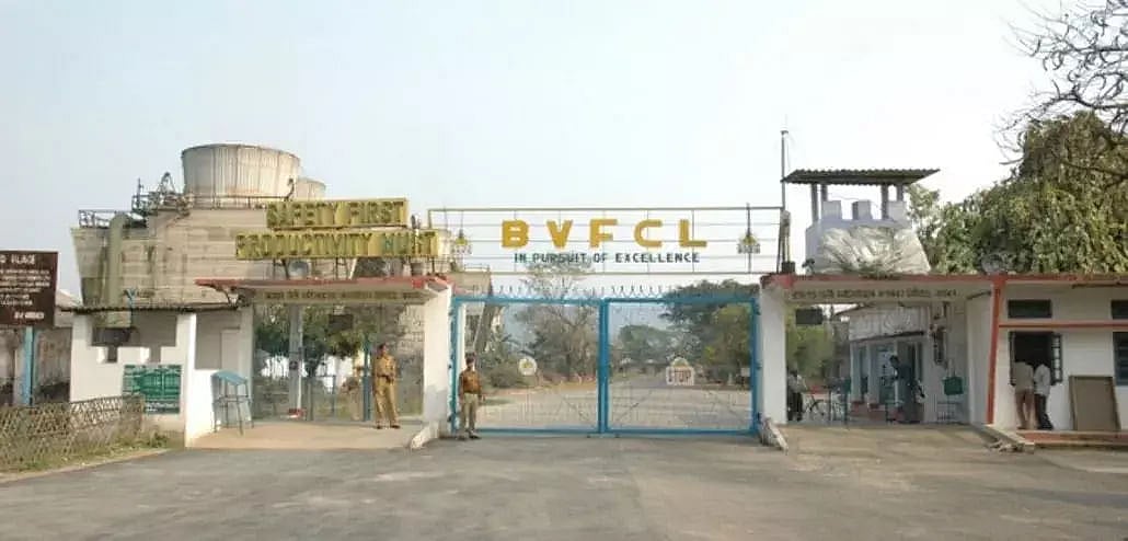 Appeal to set up BVFCL Namrup 4th plant; Memorandum submitted to President