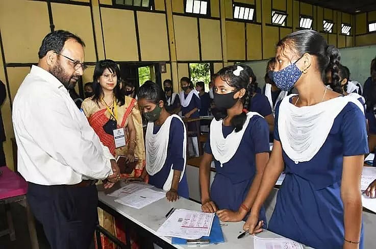 Phase-1 of Gunotsav 2022 concludes in Assam