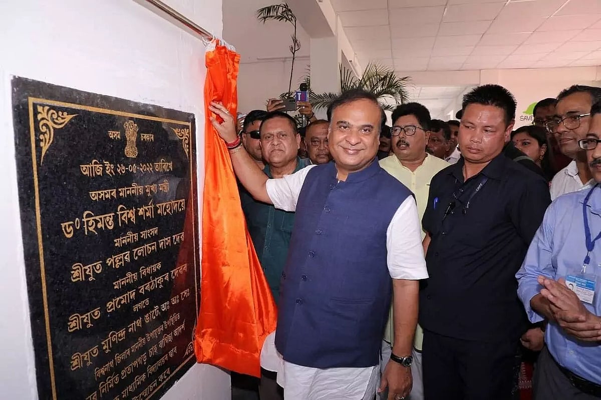 Model tea estate high schools to be upgraded to higher secondary ...