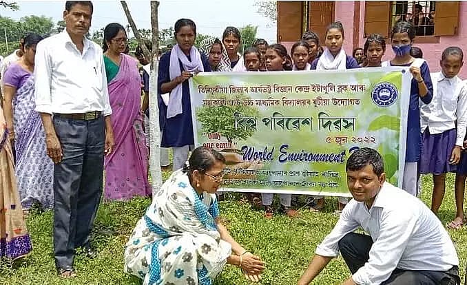 World Environment Day celebrated in Assam