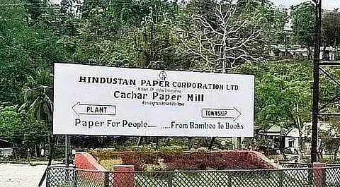 Assam: One More Employee of Paper Mill Dies, Toll Rises To 105