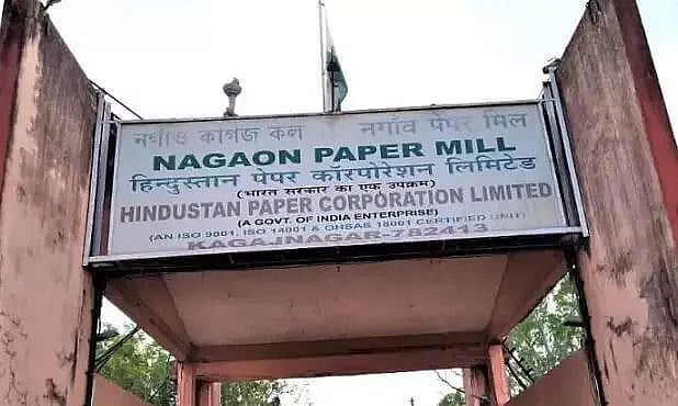 Nagaon Paper Mill employee Kolimon Basumatary dies