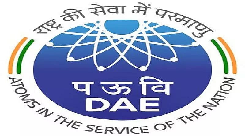 Department of Atomic Energy Recruitment 2022 - Vice Chancellor Vacancy ...