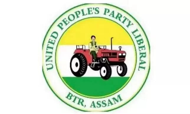United People's Party Liberal wins Koklabari seat