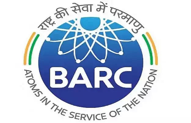 BARC Invites Tender For The Construction Of Service Building - BARC(T ...
