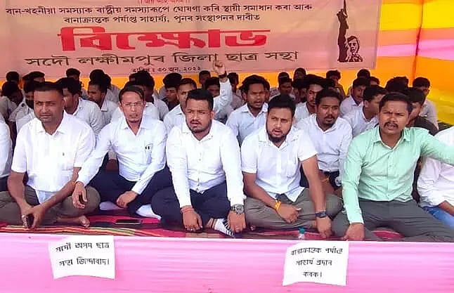 Declare Assam's flood and erosion as national problem: AASU