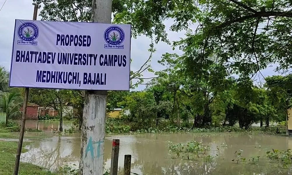 Concern over proposal to set up Bhattadev University campus in Medhikuchi