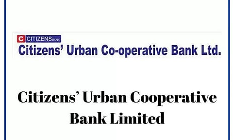Citizens' Urban Co-operative Bank Ltd, Sikkim Recruitment 2022 - Clerk ...
