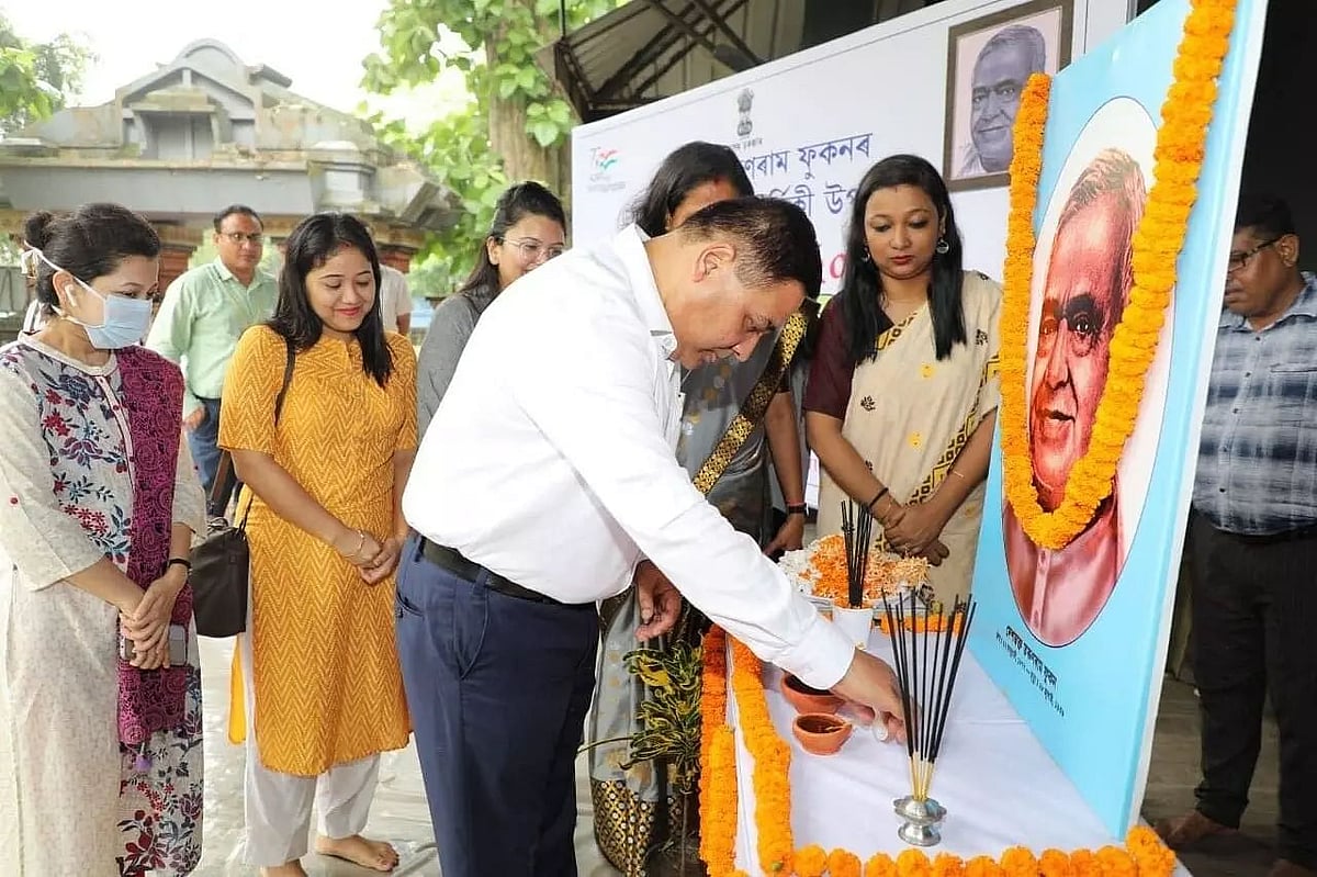 Deshbhakti Divas observed across Assam