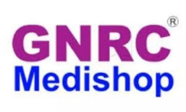 GNRC Medishop Guwahati Recruitment 2022 - Pharmacist, Developer Vacancy ...