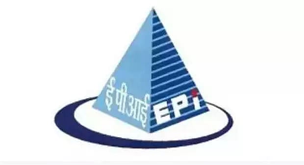 EPIL Recruitment 2023 - Graduate Apprentice Vacancy, Latest Jobs