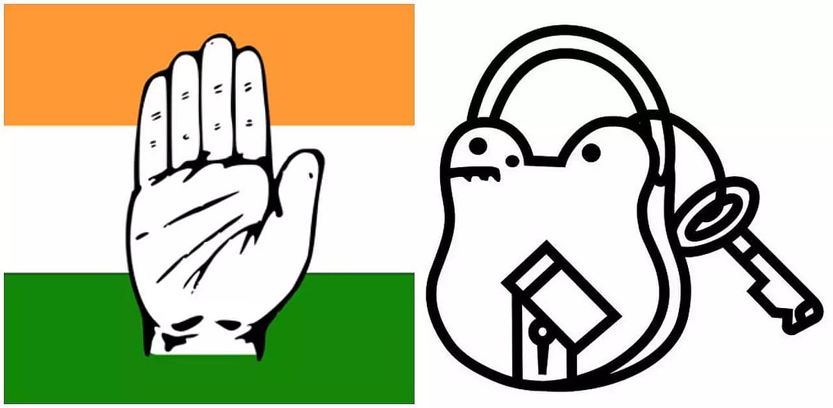 Former AIUDF MLA of Hailakandi Salimuddin Barbhuiyan joins Congress