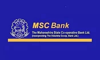 MSC Bank Recruitment 2022 - Officer Vacancy, Job Opening