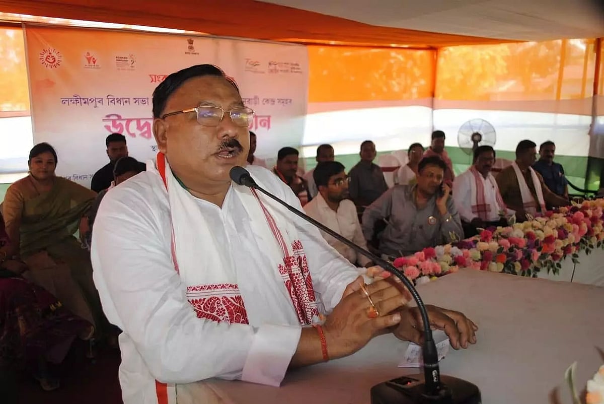 Minister Jogen Mohan inaugurates Model Anganwadi Centres in Lakhimpur ...