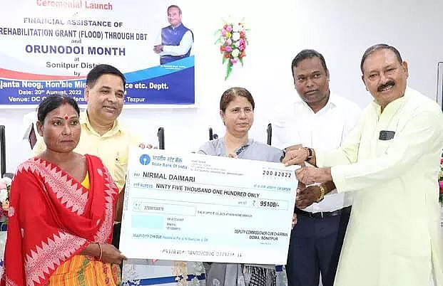 Finance Minister Ajanta Neog flags off Orunudoi Month in Sonitpur district