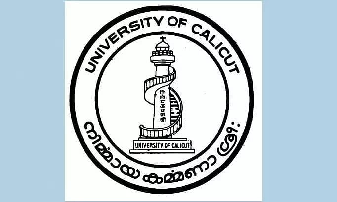 Calicut University Recruitment 2022 – Assistant Professor Vacancy, Job ...