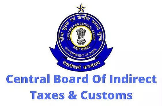 CBIC Recruitment 2023 - Intelligence Officer Vacancy, Latest Jobs