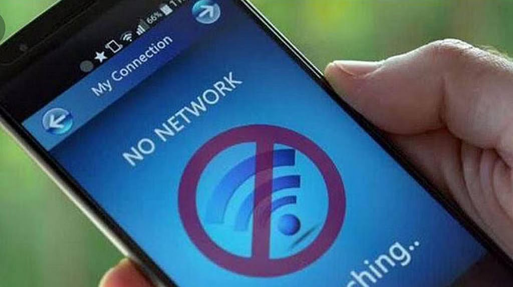 Gauhati HC Stays Assam Govt Order to Shut Down Mobile Internet on Aug ...