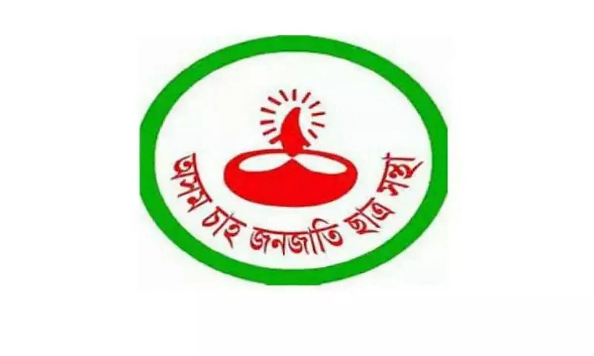 Assam Tea Tribes Students Association (ATTSA) seeks increments in aid ...