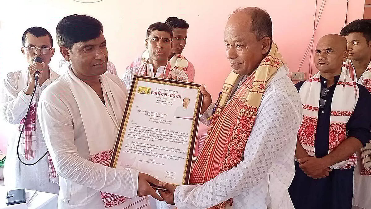 Bhaona festival held at Nagsankar temple concludes