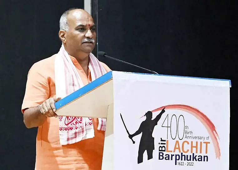 400th birth anniversary of Bir Lachit observed at Cotton University