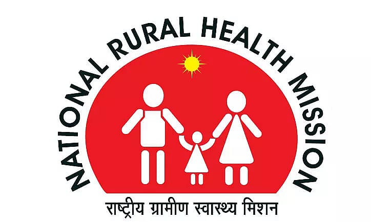 NHM Invites Tender for Construction of BPHU at Simonabasti BPHC in ...