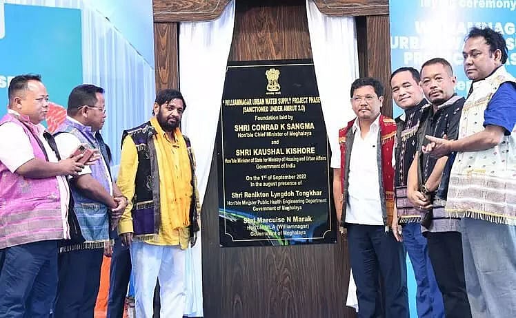 Meghalaya CM Conrad Sangma lays foundation stone of Williamnagar Urban ...