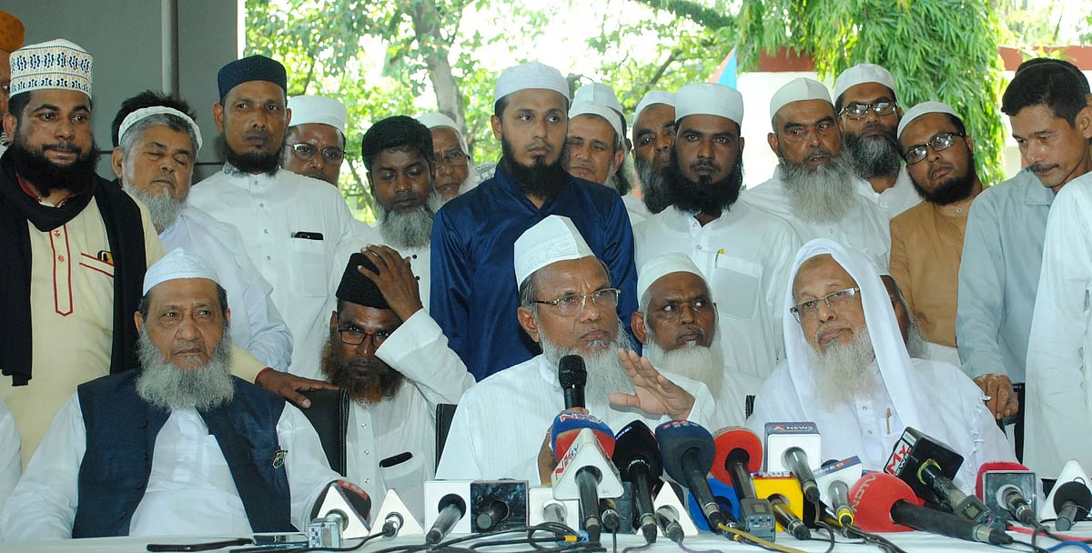 Will bring madrassas under boards & upload details of imams, teachers ...