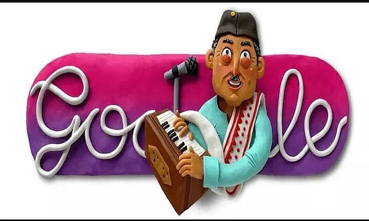 Google Celebrates Bhupen Hazarika's Birth Anniversary With a Doodle