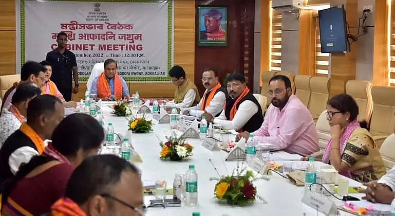 ABSU hails key decisions of Assam Cabinet on Bodo medium education