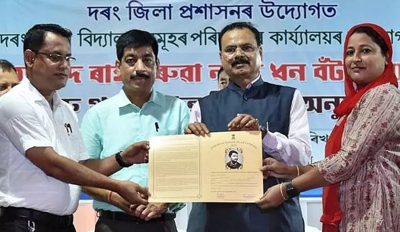 Government making concerted efforts for development of education sector ...