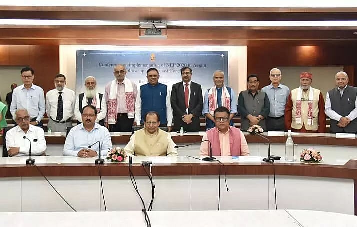 Assam has definite NEP-2020 implementation plan, says Governor Prof. Mukhi