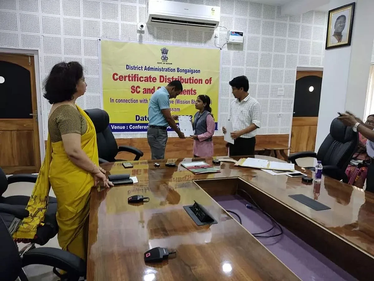 Certificate distribution programme under Mission Bhumiputra held in ... Certificate distribution programme under Mission Bhumiputra held in ...