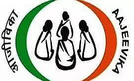 'Arunachal Will Transform Only If Arsrlm Fulfils Its Mission'