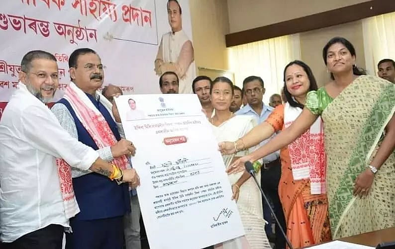 Financial assistance under Indira Miri Universal Widow Pension Scheme ...