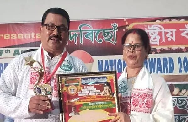 Dr Bhupen Hazarika National Award conferred to Amrit Rajkhowa