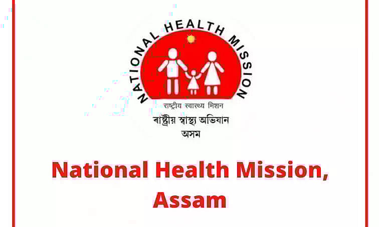 NHM Assam Recruitment 2022 - Registrar/ Demonstrator/ Resident ...