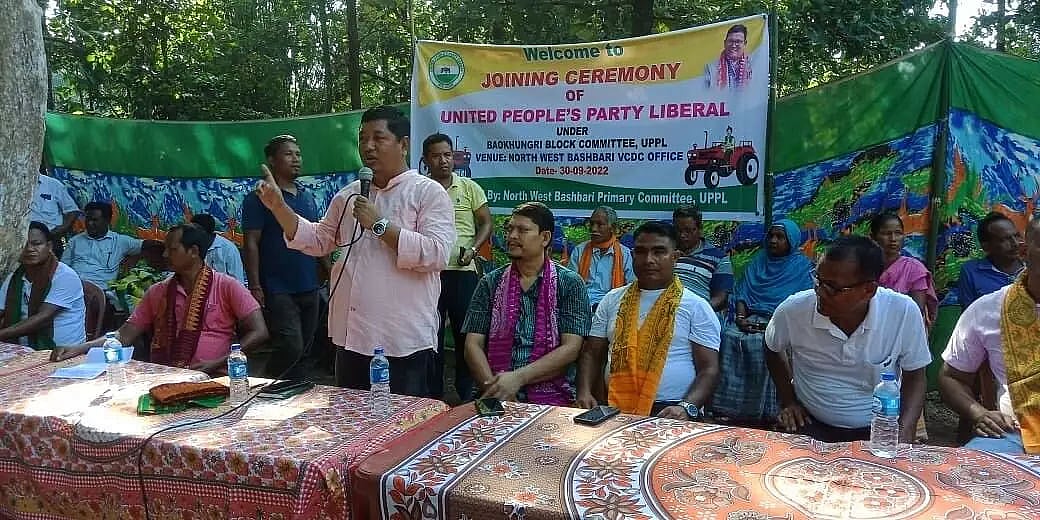Over 200 from different political parties join UPPL in Kokrajhar